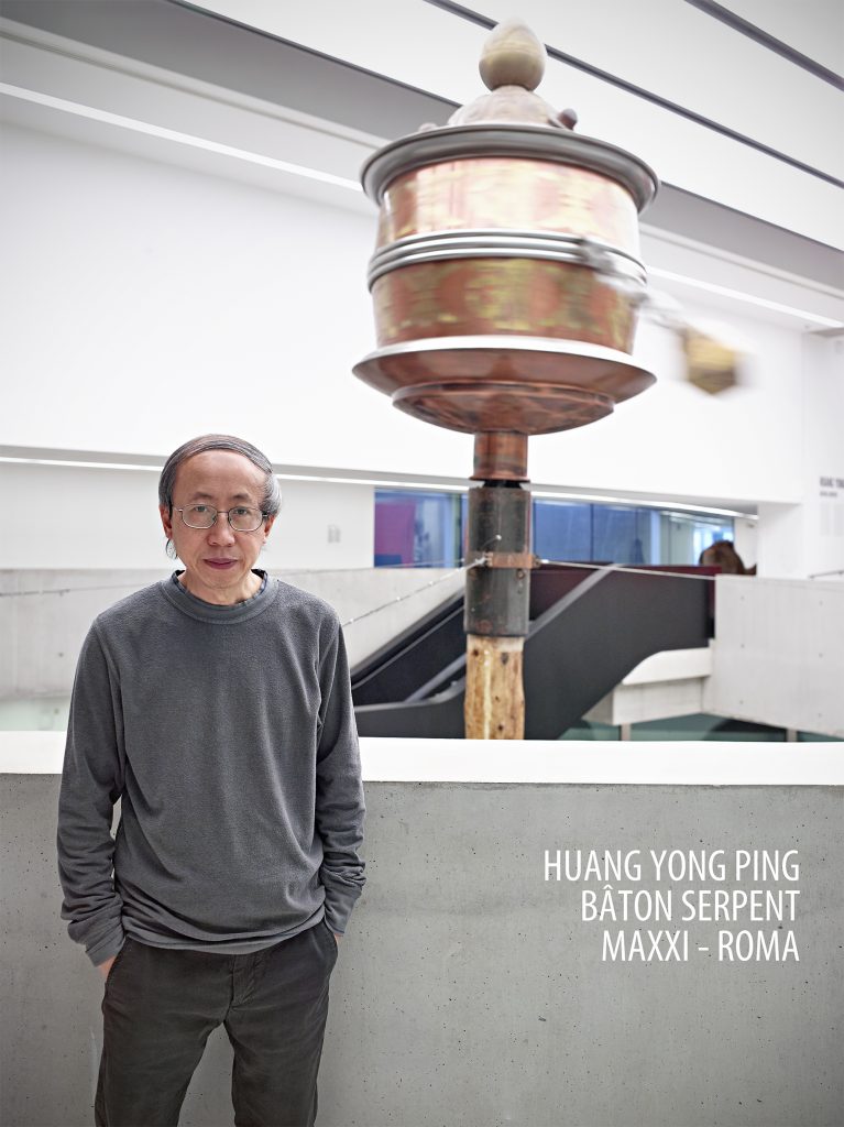 HUANG YONG PING - Bangkok Art Biennale